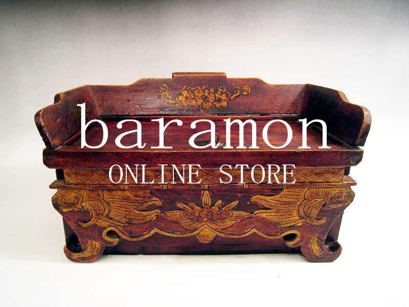 Massage -baramonよりメッセージ- baramon